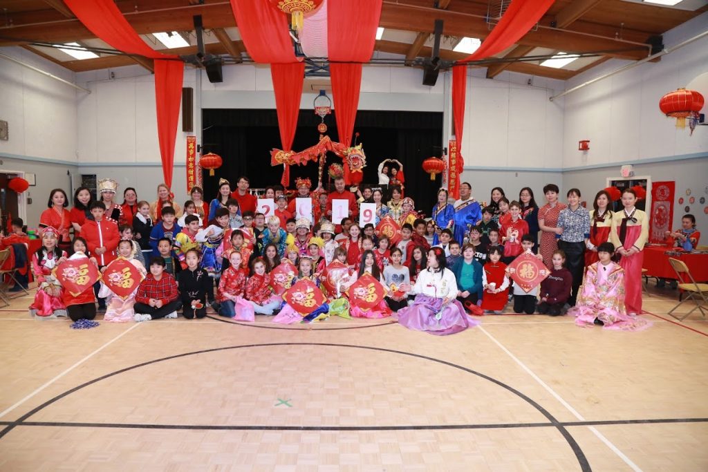 Irwin Park Elementary School